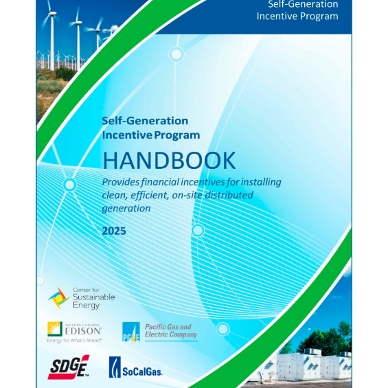 SGIP Handbook